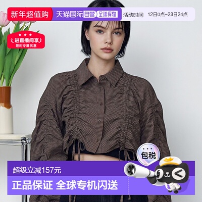 1h可退 日本直邮EMODA 女装 宽松短款衬衫 收腰系带设计 04255047