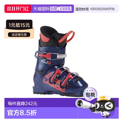 日本直邮LANGE 儿童滑雪靴 RSJ50