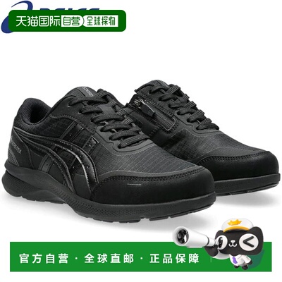 日本直邮ASICS HADASHIWALKER GTX W074 女士步行鞋 (1292A074-00