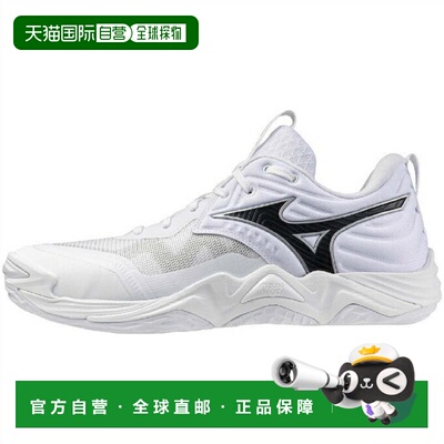 日本直邮 Mizuno 波浪动力精英款运动鞋 V1GA251251美津浓球鞋