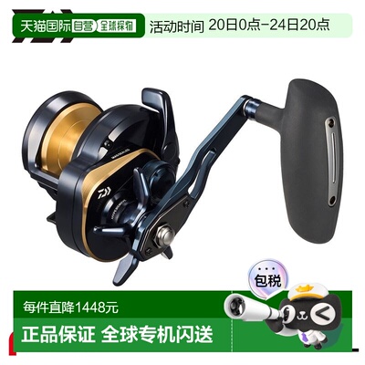 日本直邮Daiwa Jigging Reel 25 Saltiga 10L 型达亿瓦鱼轮左手