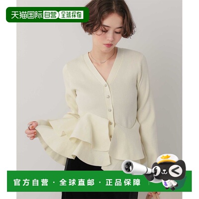 日本直邮titivate 女士 蕾丝层叠荷叶边短款针织开衫 AIXP4611