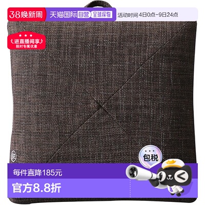 【日本直邮】Lourdes 金字塔型按摩抱枕 棕色新款