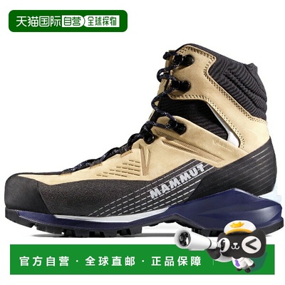 日本直邮MAMMUT Kento Guide II High GTX 女士户外鞋301001260-7