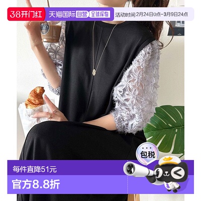 日本直邮Classical Elf 袖花柄百褶连衣裙 C04519EW014069 连衣裙