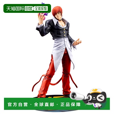 日本直邮寿屋 八神庵 THE KING OF FIGHTERS '98 Ver. 1/8 完成品