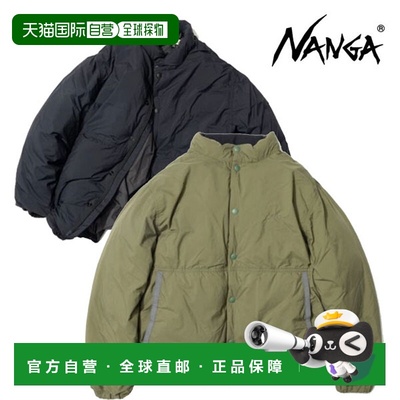 日本直邮NANGA x Hokuto Sports WEATHER LIGHT DOWN JACKET 寒冷