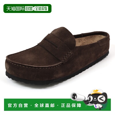 日本直邮BIRKENSTOCK 休闲鞋Naples Wrapped 常规款 绒面革 卡拉
