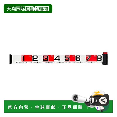 【日本直邮】daiwa达亿瓦垂钓用品钓鱼专业量尺r80黑做工精致