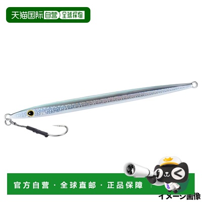 日本直邮Shimano Ocea EJ 速度夹具230g012 S Nago Nago JV-223S