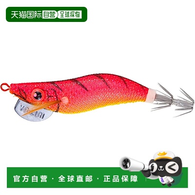【日本直邮】YO-ZURI Egi：Aori Q RS Squid SP 1.8 LBI:05 发光