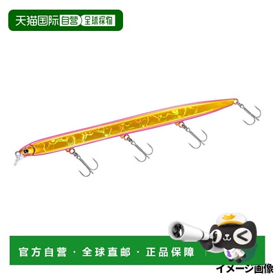 日本直邮Daiwa Morethan Hisoka 150F-SSR 粉红沙金诱饵