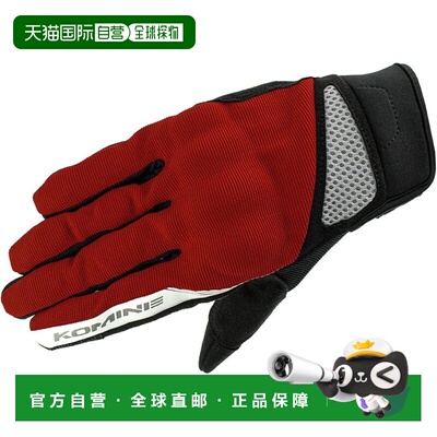 【日本直邮】KOMINE 摩托车手套 GK-1633 3D 防护网手套 红色 L