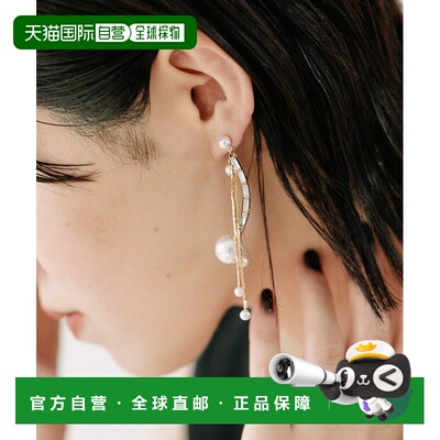 日本直邮ear PAPILLONNER 女装 饰大颗珍珠流苏耳【付后1h可退】