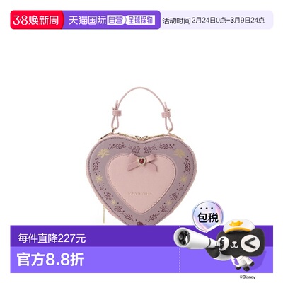 1h可退 日本直邮Samantha Vega 女士迪士尼公主风魔法花装饰心形