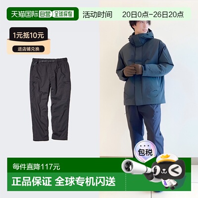 日潮跑腿UNIQLO优衣库 Heattech Gear 长裤 480954休闲裤