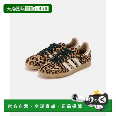 1h可退 日本直邮U by SPICK&SPAN adidas Originals SAMBA OG W