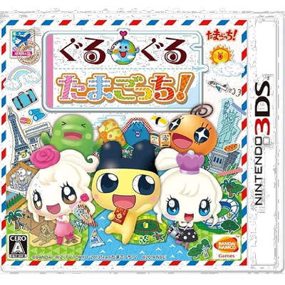 【日本直邮】bandai namco万代南梦宫玩具3DS滚滚宠物蛋休闲益智