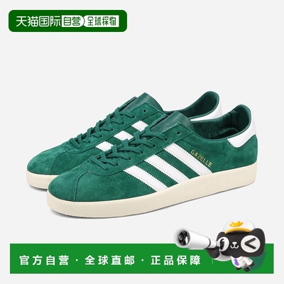 日本直邮adidas GAZELLE DECON 男女士低帮运动鞋学院绿/白/金色