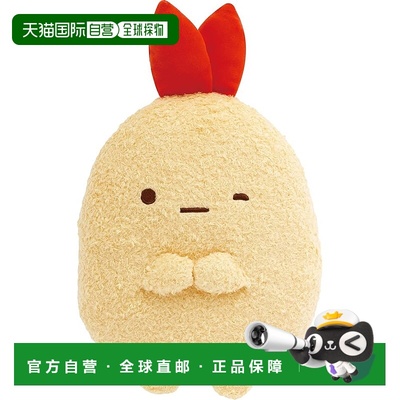 【日本直邮】MV12701 Sumikko Gurashi Dreaming Tails 迷你迷你