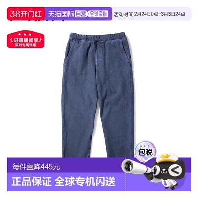 日本直邮Good On Heavy 运动裤 GOPT2210