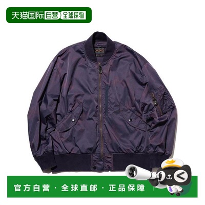 日本直邮BEAMS PLUS 颜料印花 NYCO斜纹面料 MIL Flight Jacket N