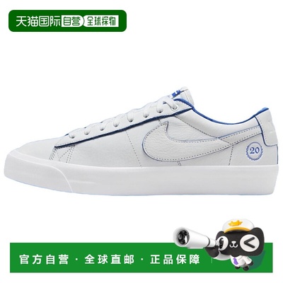 日本直邮Nike SB Zoom Blazer Low Pro GT “Fine China”舒适百