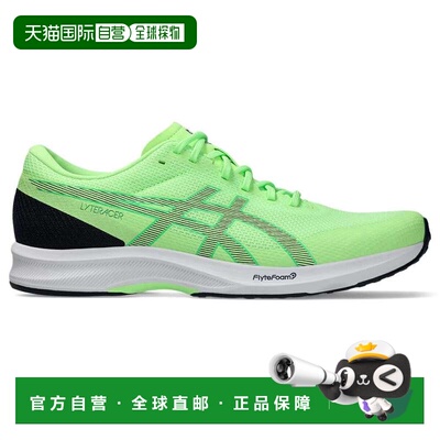 日本直邮ASICS 亚瑟士 LYTERACER 1011B971 跑鞋 ILLUMINATE GREE