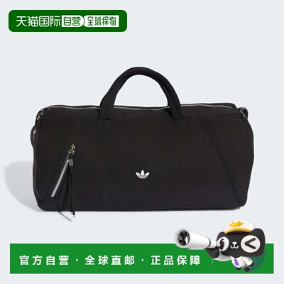 日本直邮Adidas/阿迪达斯可调节肩带中号旅行包男女同款 LC7961