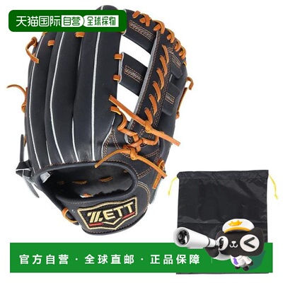 日本直邮ZETT 内野手软式手套 男士款 プロステイタス BRGB30236-