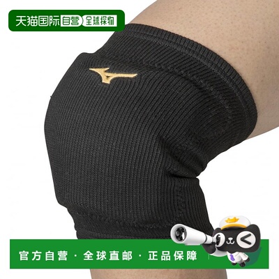 日本直邮【日本直邮】Mizuno美津浓男女同款其他护具V2MYA00195