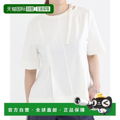 1h可退 日本直邮UNITED TOKYO 女士提花荷叶边上衣 春夏款 UV防护