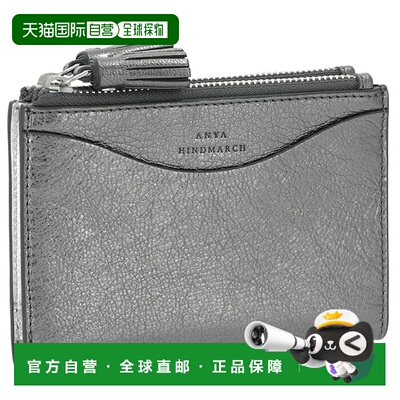 日本直邮Anya Hindmarch PEEPING EYES 两折钱包 小号 双拉链 202