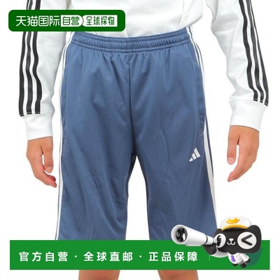 日本直邮adidas 青少年训练基础三条纹短裤 [ECL71-IP3985]