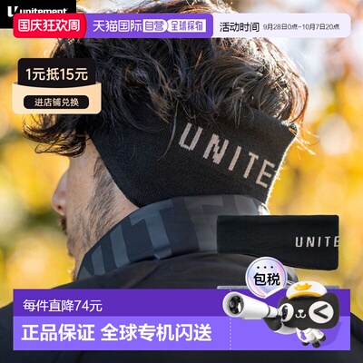 日本直邮Unitement 男女通用高尔夫耳罩/耳套是秋冬季高尔夫运动U