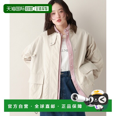 1h可退 日本直邮RAGEBLUE 女装 双穿法猎装夹克 春款粉色/浅蓝可