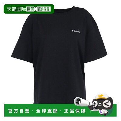日本直邮Columbia 哥伦比亚 Rolling Bend 大码徒步短袖T恤 AR958
