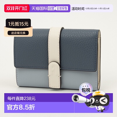 日本直邮FURLA wp00496bx15883780s Furla钱包（蓝色）