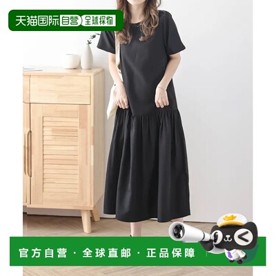 1h可退 日本直邮La-gemme 女士层叠荷叶边连衣裙 适合各种场合 轻