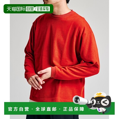 1h可退 日本直邮417 EDIFICE 男装 罗纹高领 宽松T恤 切边卷领设