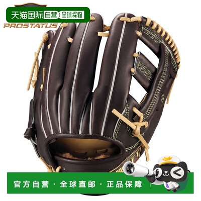 日本直邮ZETT Pro Status SE 系列软式棒球手套吉川型右手投掷限