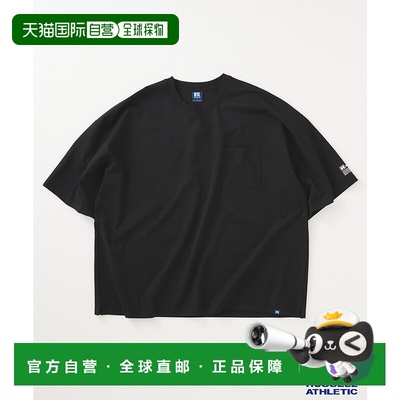 1h可退 日本直邮RUSSELL ATHLETIC 男士 吸水速干 BIG宽松T恤 250