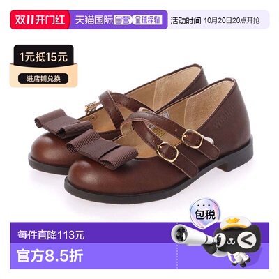 日本直邮YOSUKE 本革 strap 鞋子 YO729BC16327 儿童皮鞋