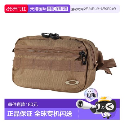 日本直邮OAKLEY ENHANCE LT 腰包 FOS901985-87E 男女通用钱包
