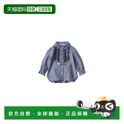 日本直邮日潮 Familiar秋季休闲童装衬衫 132316