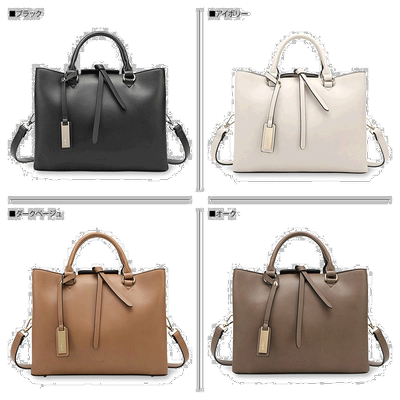 日本直邮Ungrid Bag 单肩包手提包女式斜挎包米色棕色UNG-52830B