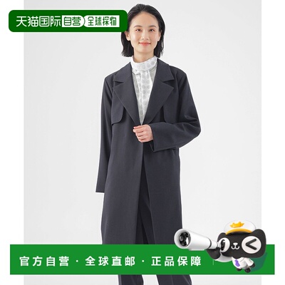 1h可退 日本直邮TRANS WORK 女士轻盈中空纱春秋风衣 U1A01500__
