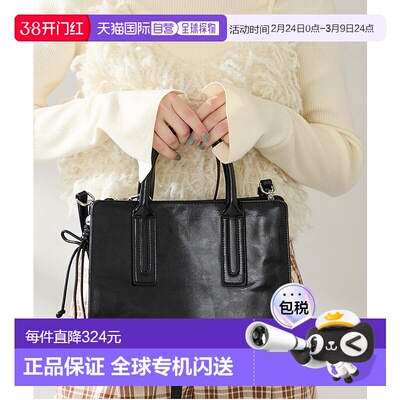 1h可退 日本直邮ORiental TRaffic 女装 链条装饰大容量波士顿包