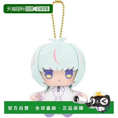 【日本直邮】万代Nui Fragaria Memories 毛绒吉祥物 Clark Stell