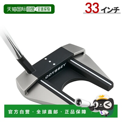 日本直邮右手 Odyssey Microhinge #7 斜颈 33 英寸 Neo-Mallet